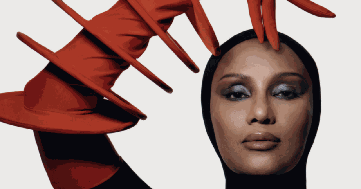 IN THE PRESS | GRIMA